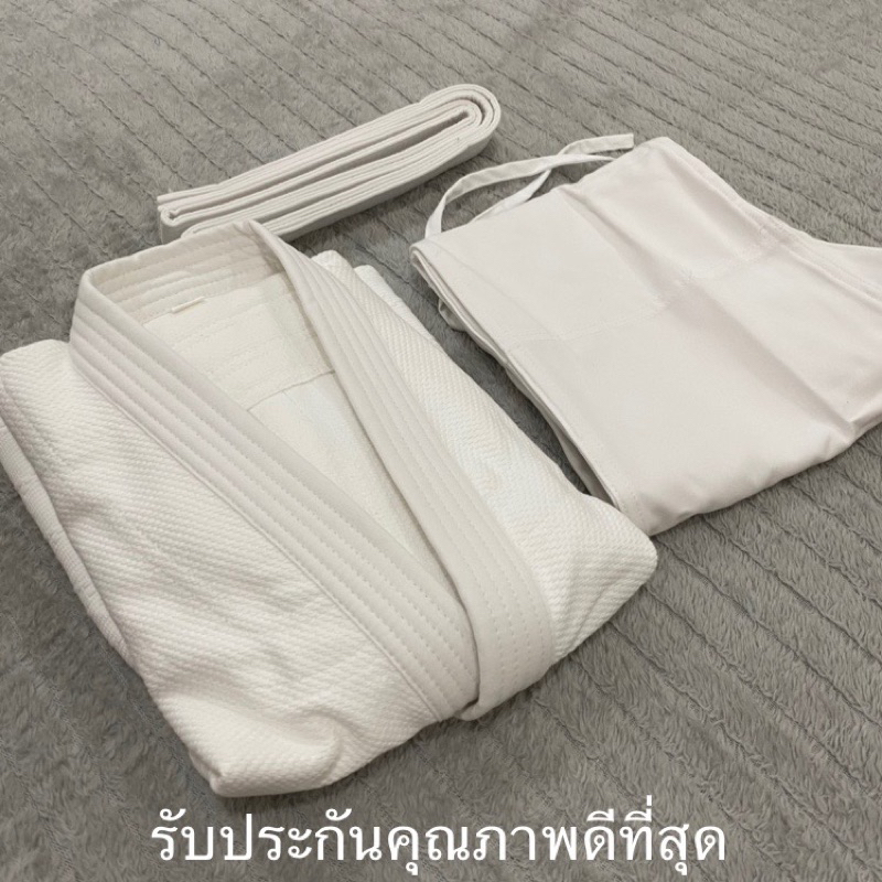 B11 Yuitsu Set Yudo Karate White Extra Thick 480gram Happido Jujitsu ...