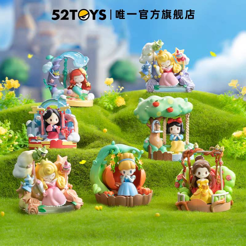 Disney Princess D-Baby Blooming Swing Series Licensed 52Toys | Shopee ...