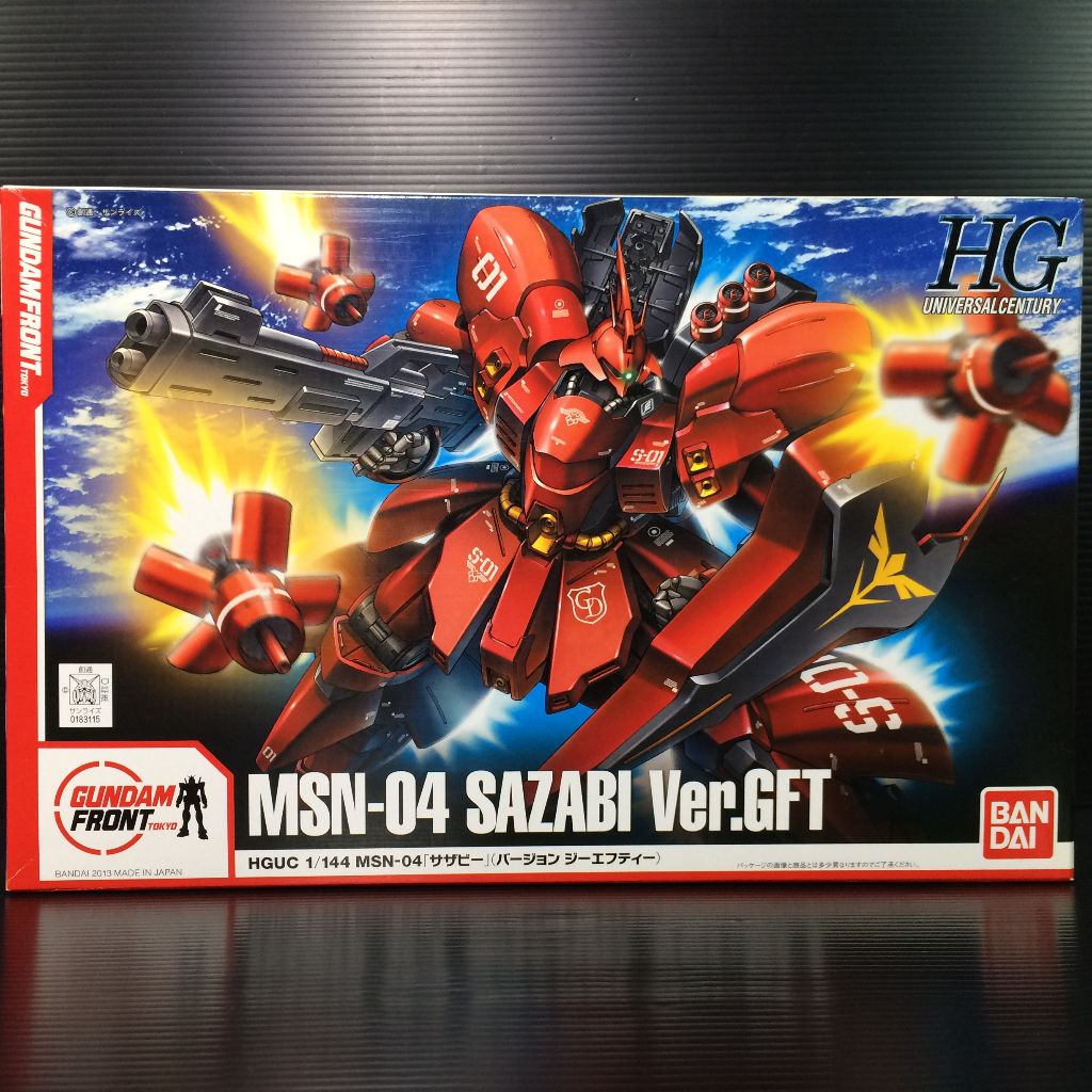HGUC 1/144 MSN-004 Sazabi Ver GFT (Mobile Suit Gundam: Char's Counterattack) (Gundam Front Tokyo ...