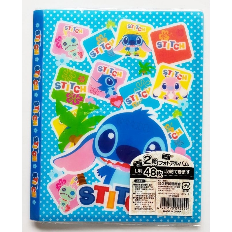 Album Album Put On Figure Picture STITCH Pattern! Naughty STITCH ...