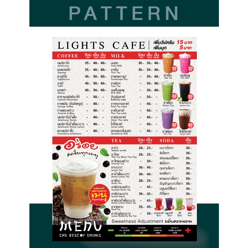 Readymade Drink Menu A170 Can Fix | Shopee Philippines