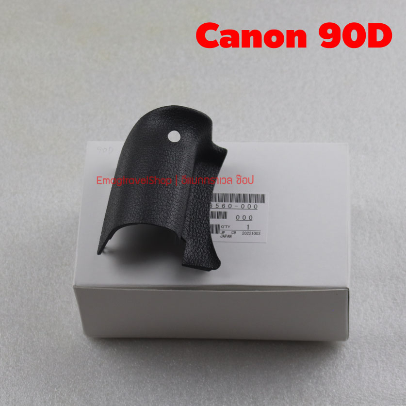 Canon EOS 90D Front Handle Rubber Body | Shopee Philippines