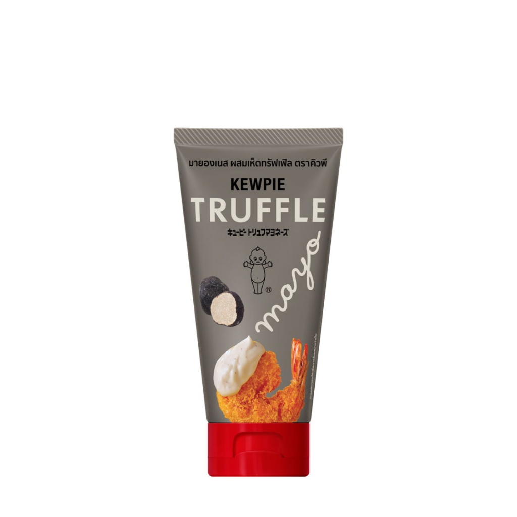Kewpie Truffle Mayo Qp Mayonnaise Mixed With Mushrooms 90 Grams ...