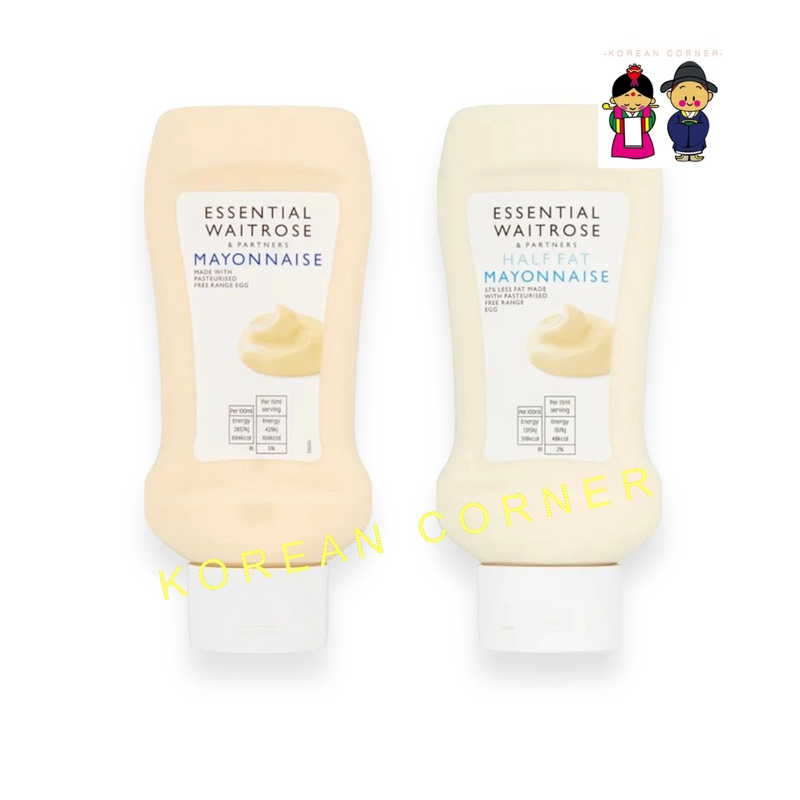 WAITROSE Low Fat Mayonnaise (free range egg) Normal And Formula ...