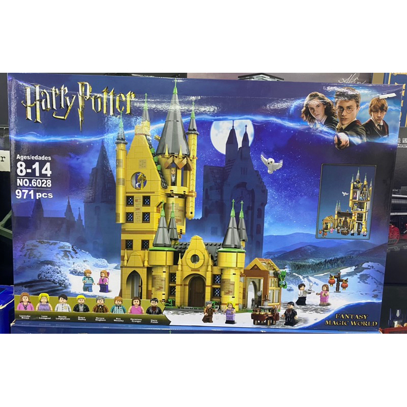 Lego Magic Castle Harry Potter Big Box 971pcs. | Shopee Philippines
