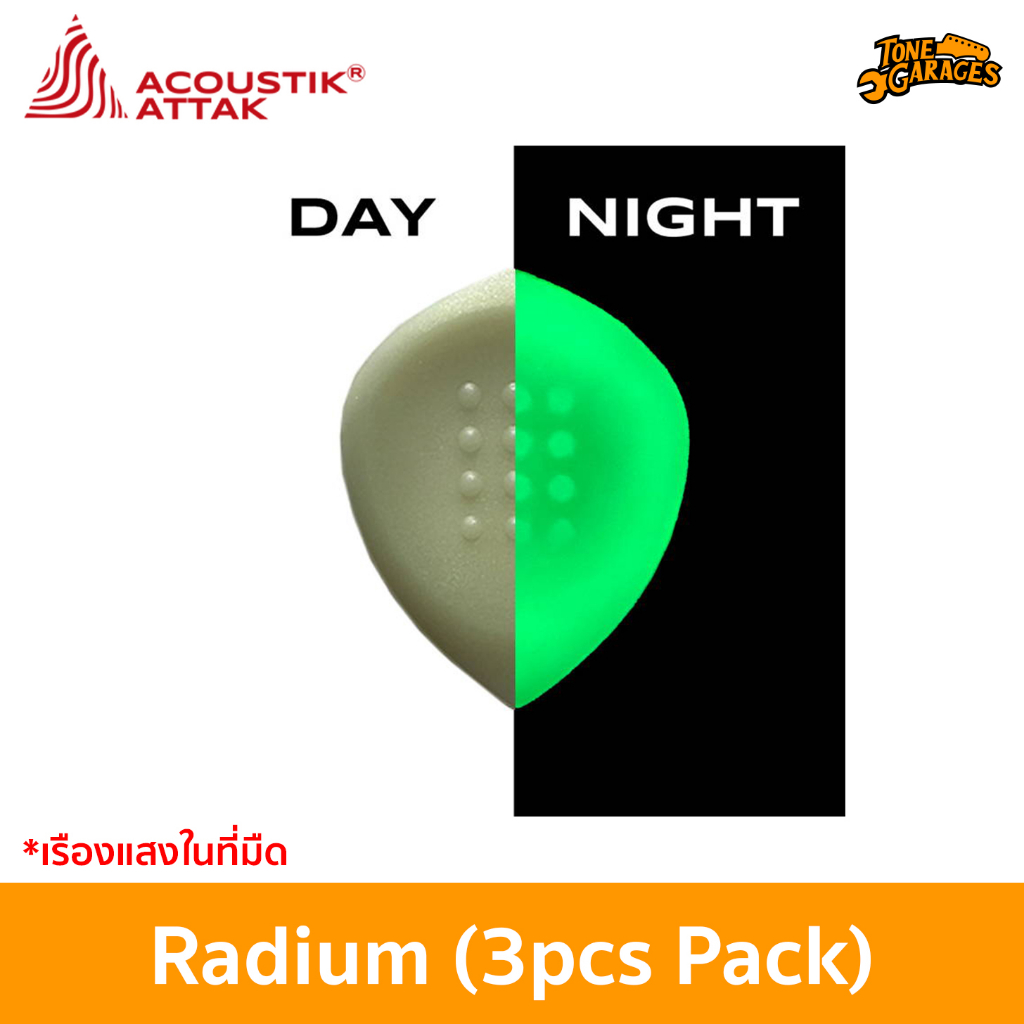 Acoustik Attak Radium Pick Lead Series Illuminated Guitar (3pcs Pack ...