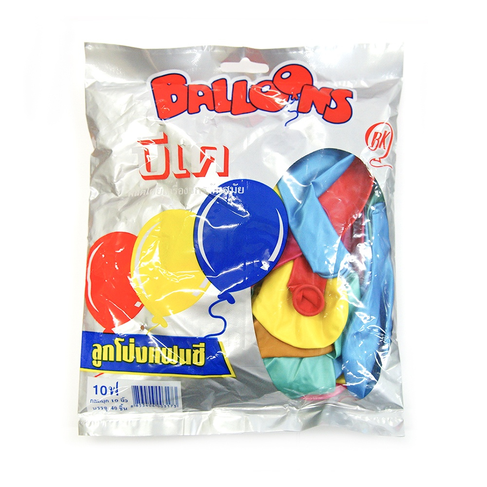 Fancy Ballons BK Balloon Round Plain/Pearl Assorted Colours [S24 ...