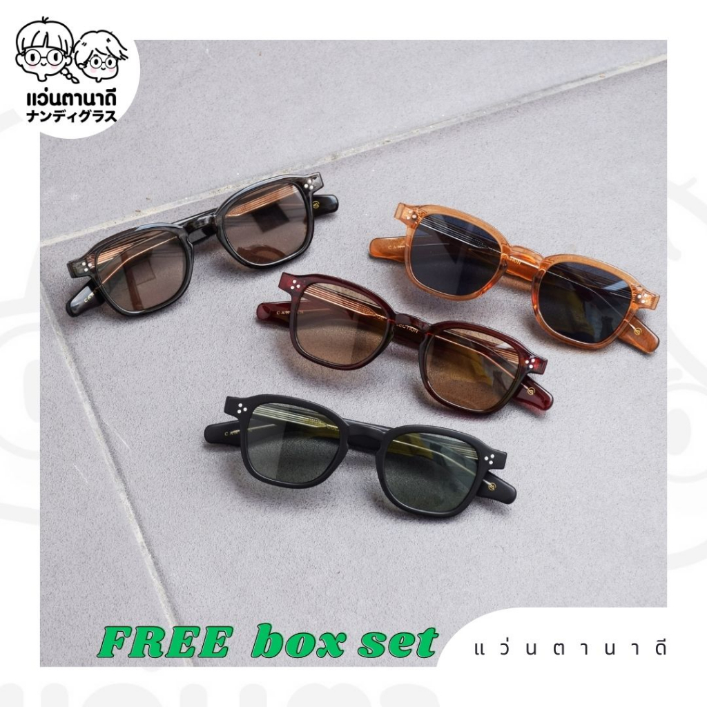 Alchemy Sunglasses Vintage Style Beautiful Can Be Worn By Both Men And ...