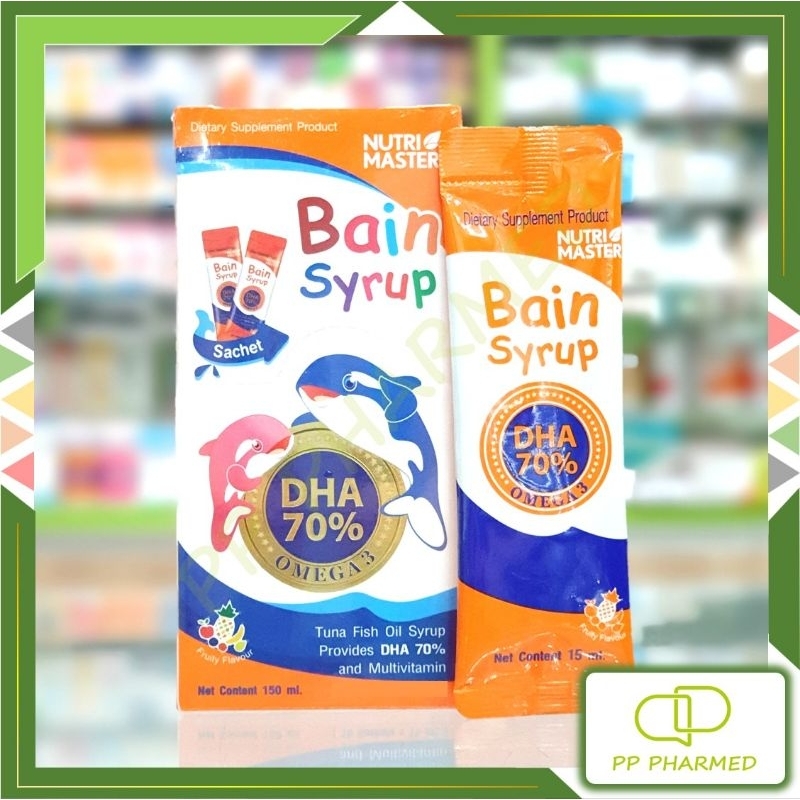Bain Syrup Ben Fish Oil For Children To Nourish The Brain Helps ...