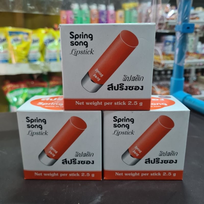 Lipstick Brand Spring Sachet (1 Box Contains 12 Sticks) | Shopee ...