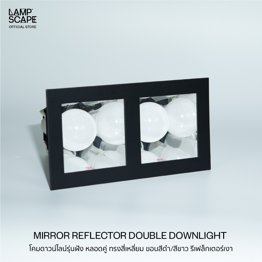 Lampscape/Mirror Reflector Double Downlight/Downline Models Recessed Dc ...
