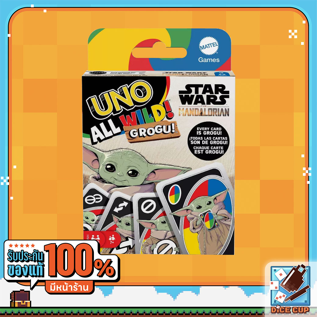 Uno All Wild Grogu Board Games | Shopee Philippines