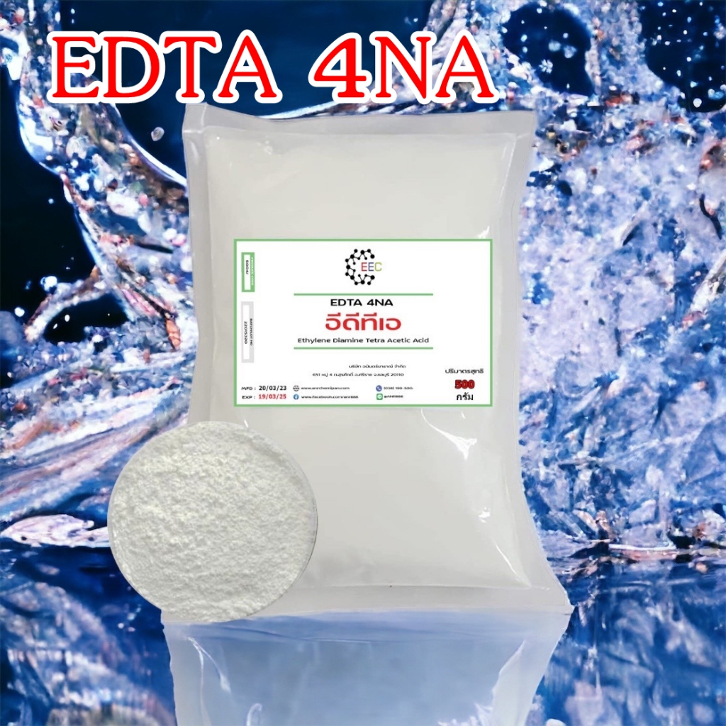 5004/500G. EDTA 4NA (Ethylene Diamine Tetra Acetic Acid) 4 Ana ...