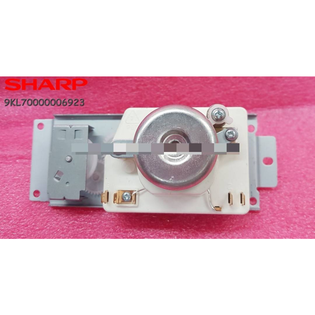 Original Genuine Part Center/Timer/Timer Yard Sharp Microwave ...
