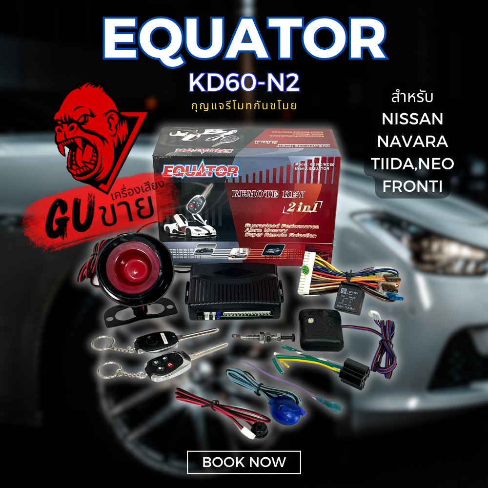 EQUATOR Car Remote Key Model KD60-N2 For NISSAN NAVARA TIIDA NEO FRONTI Anti-Theft Alarm ...