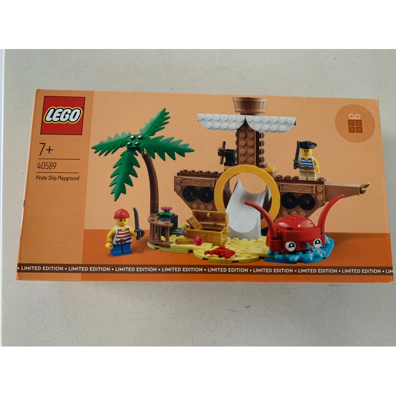 Lego 40589 Pirate Ship Playground | Shopee Philippines