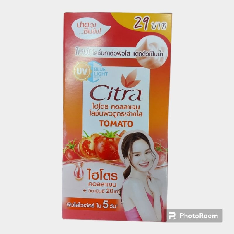 Citra Hydro Collagen Bright Lotion Tomato | Shopee Philippines
