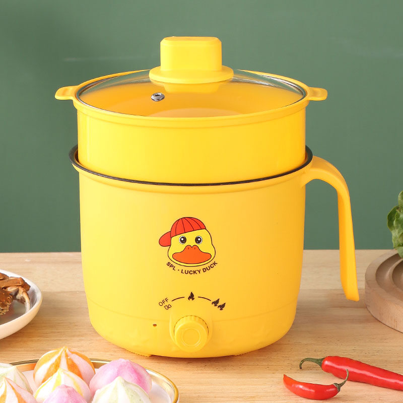 Yellow Duck Shabu Pot Multi-Purpose Steamer Cooking Electric Nylon Tape ...