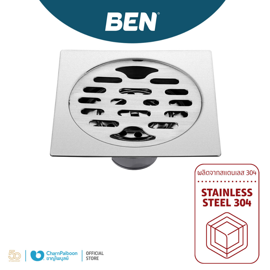 Benelli 304 MATT Stainless Steel Floor Grating With Insect Proof BN DR-3355 | Shopee Philippines