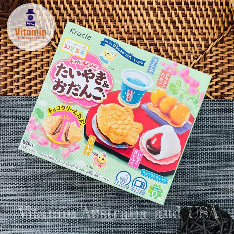 Kracie Popin Cooking DIY Homemade Snacks Meditation Japanese Jelly ...