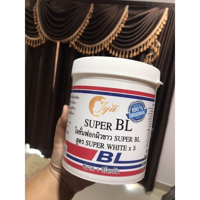 Skin Whitening Cream Super BL White Lotion Lma Smooth And Clear (Size 1 ...