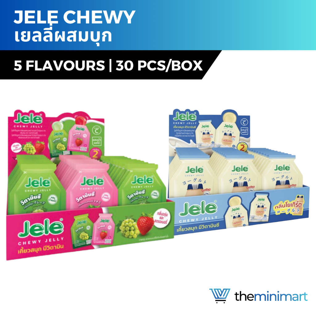Chelele Chewy Chelly Jelly Mixed With Konjac 0 Calories Edible Not ...