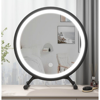 Vanity Mirror Table Round Makeup With 3 Colors LED Light Model 2147 ...