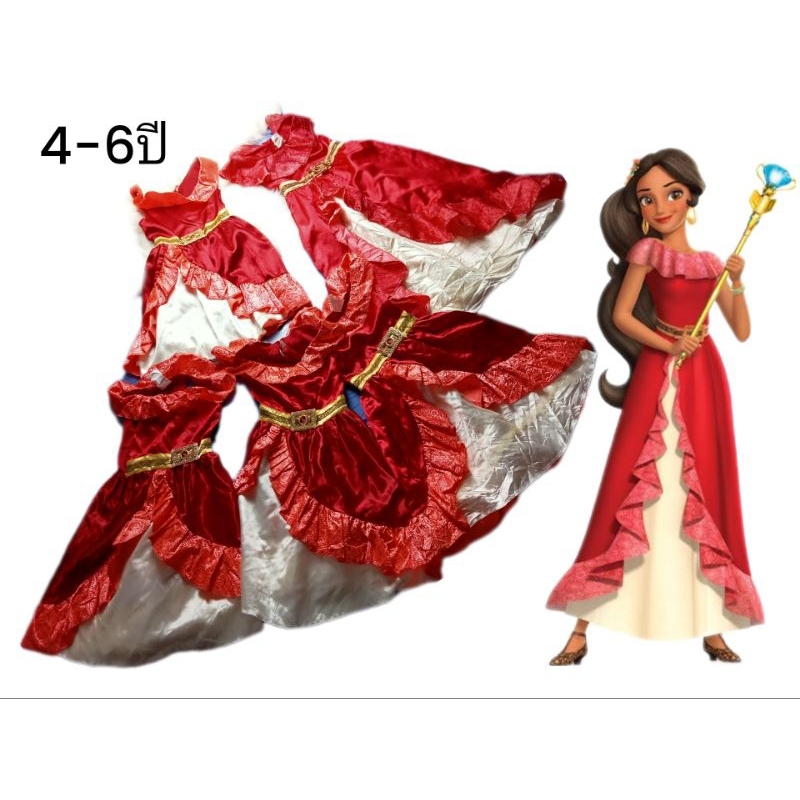Princess Elena Fancy Dress 4-6 Years Per Set 129-159 Baht. | Shopee ...