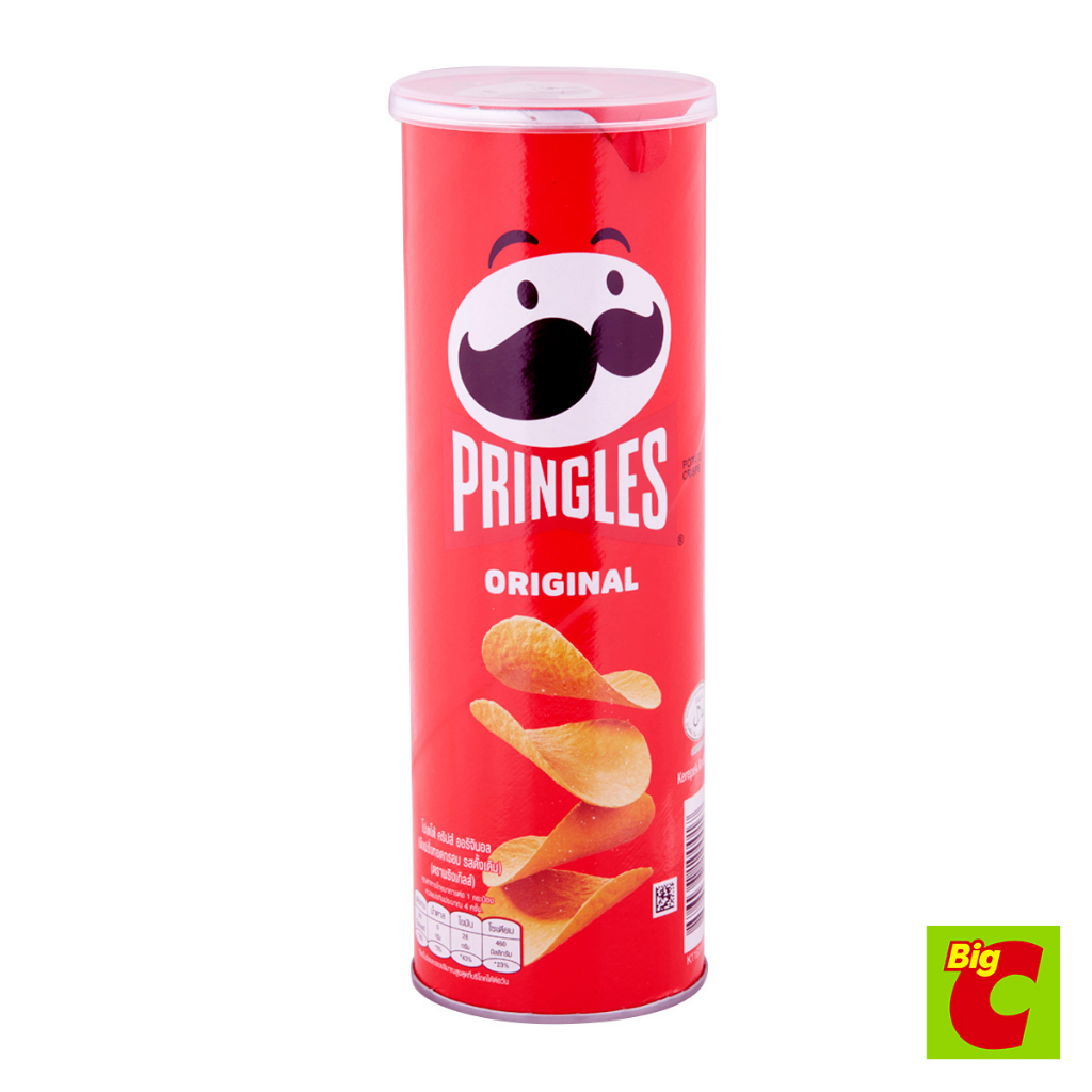 Pringles Potato Crisps Chips-Original 102 G | Shopee Philippines