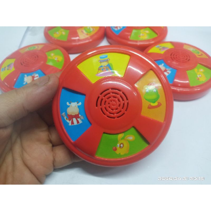 Small Baby Toys Press And Sound Cute. | Shopee Philippines