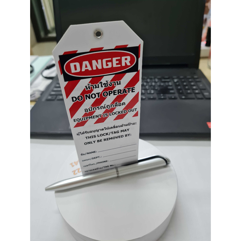 MT-00 Dangerous Warning Sign Danger Tag Locked Out Device Write-On ...