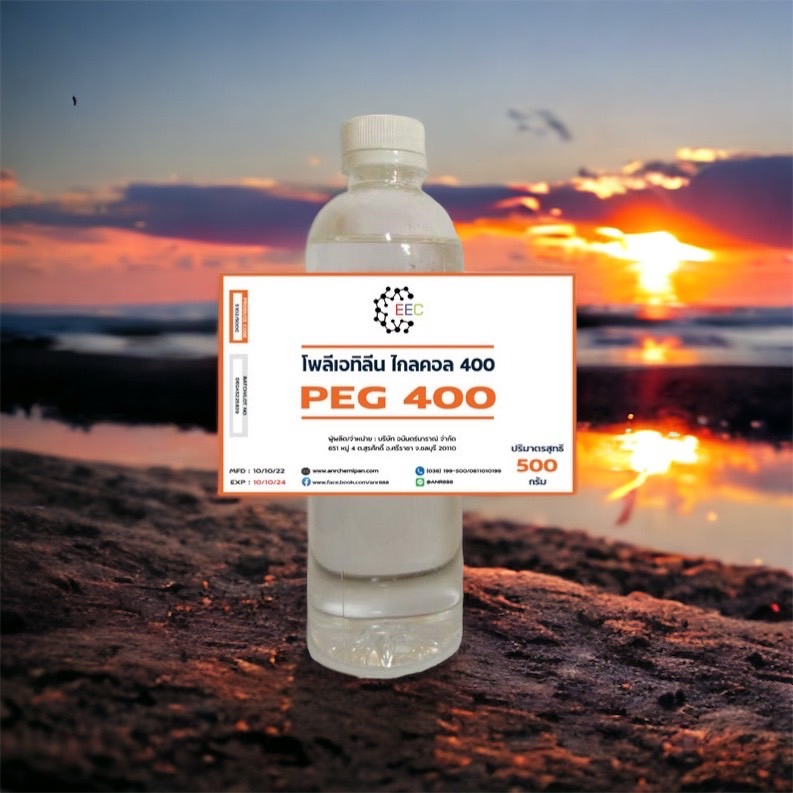 5102/500g.PEG 400 Polyethylene Glycol 400 Carbowax PEG400 (Poly ...