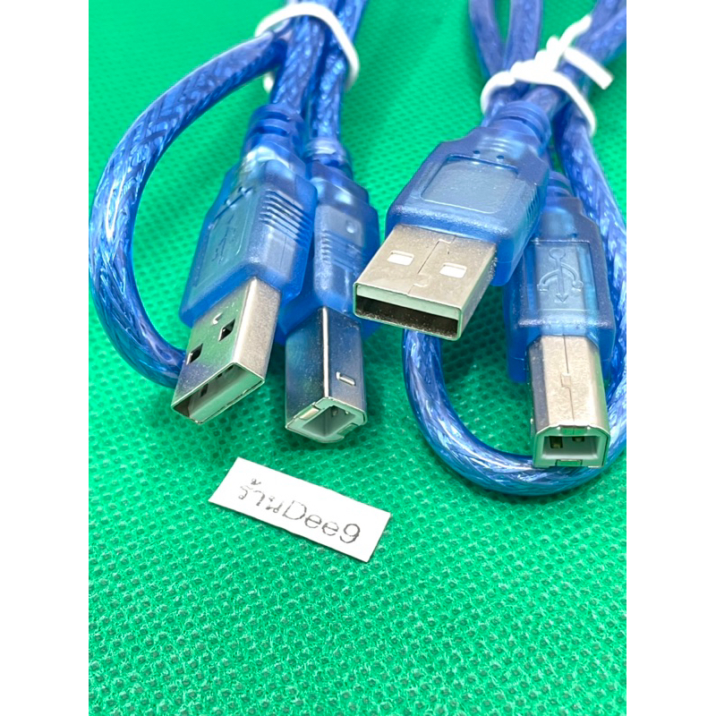 usb cable 30cm For Upload Arduino square port data type B | Shopee ...