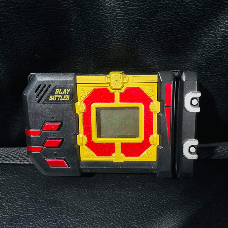 DX Rouse Crad TV Edition Blay Battler (Toys Blade Player From The ...