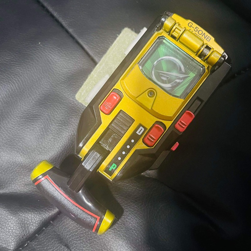 DX Shift Changer A Black Green Goon Transformed Toy From The Go Onger ...