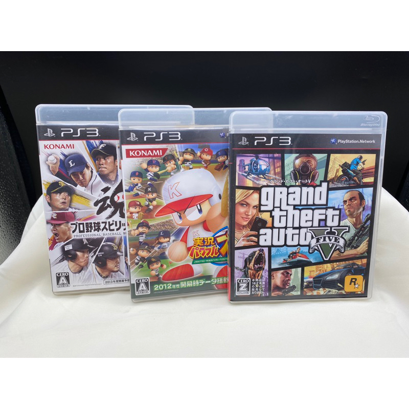 Original PS3 Game Disc From Japan | Shopee Philippines