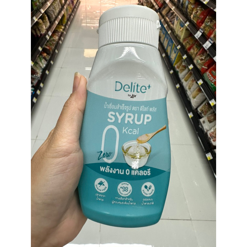 Instant Syrup 0 Calories: Delight Plus Brand 300 Ml. Sylup 0 Kcal ...