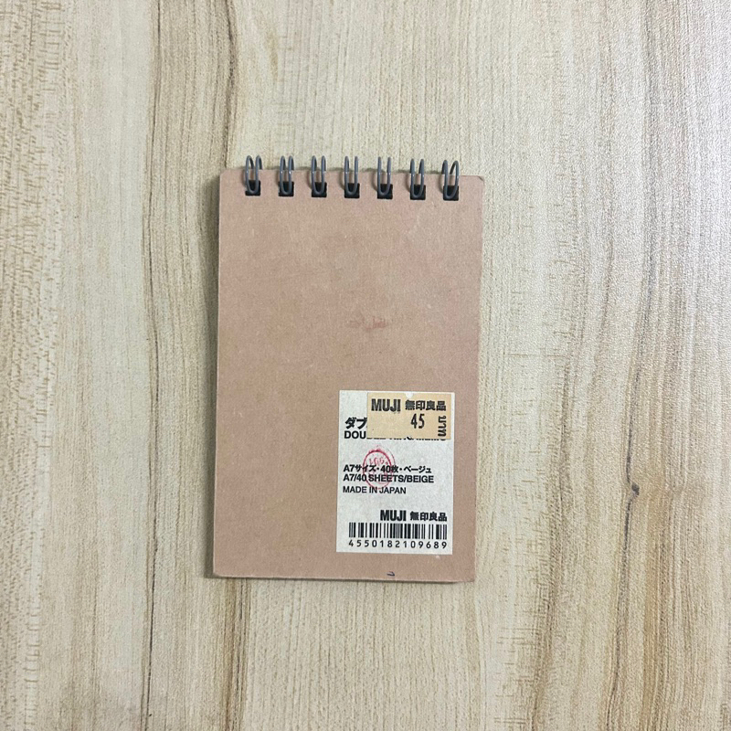 Ring Notebook (Lined) MUJI Small (Used In Good Condition) | Shopee ...