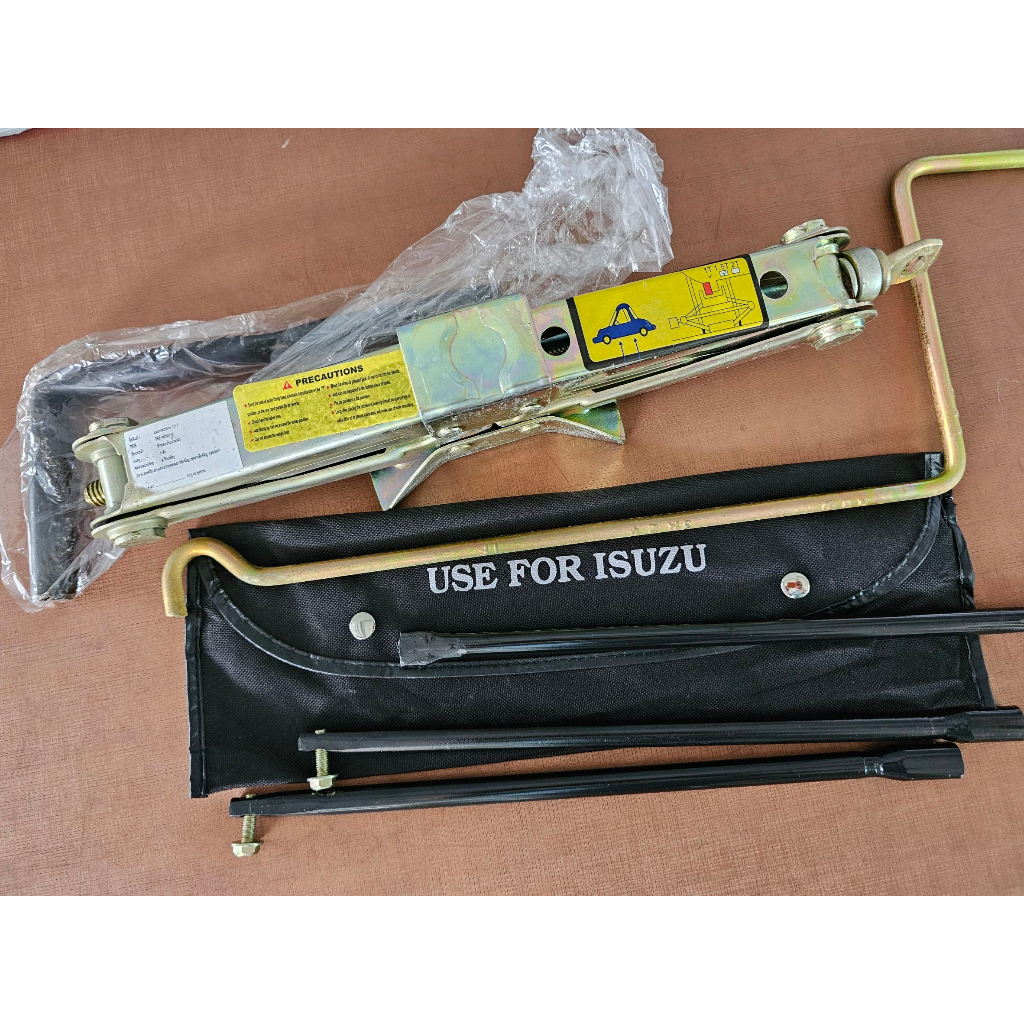 ZUMA ISUZU Wheel Removal Set Car Repair Bridge Jack With Spare Tire ...