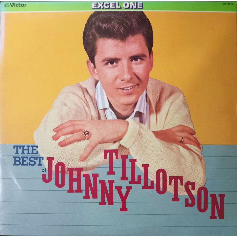 Johnny Tillotson 12 Inch Turntable The Best Of Music "Why do I love you ...