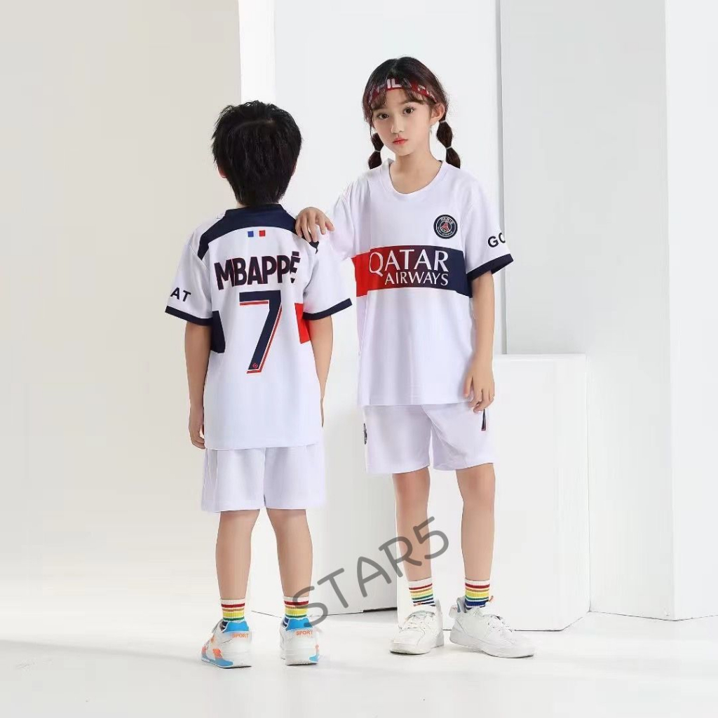 A1076 Children's Football Club Jersey Paris Seng Her Men Away Kit 2023 ...