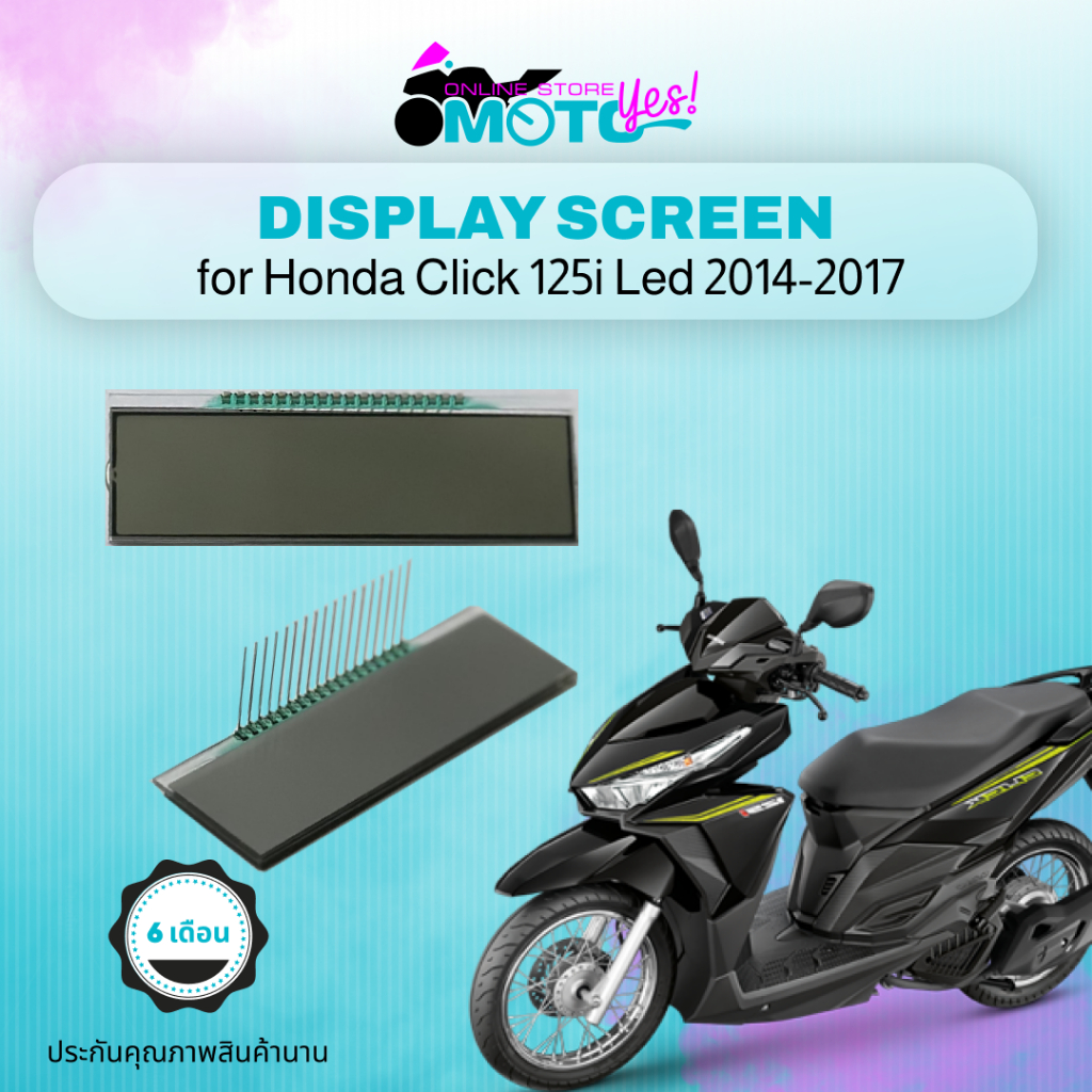 MotoYes! Digital Screen for Honda Click125 I LED (2014-2017) Fuel ...