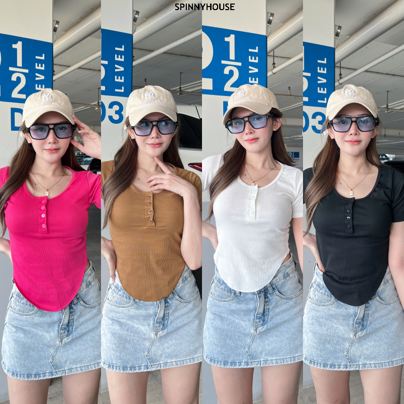 SpinnyHouse Curved Hem Crop Top With Removable Buttons Not Hot A Lot Of ...