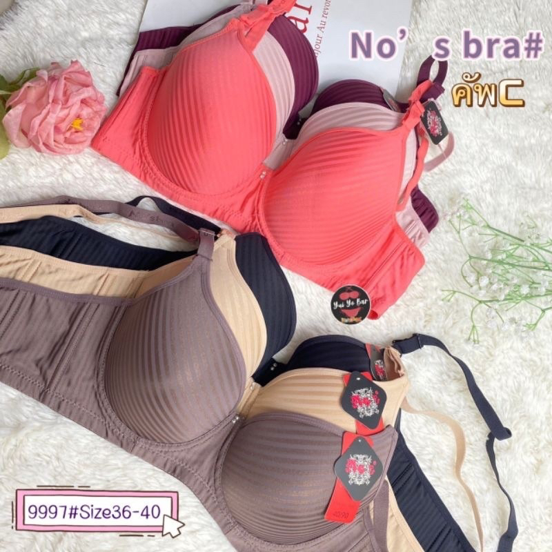 9997 No's bra (Size 36-40) | Shopee Philippines