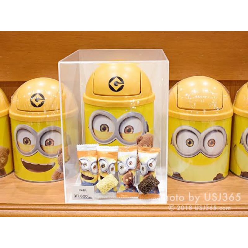 Minion Trash Can Crunch Chocolate (Bob & Tim) | Shopee Philippines