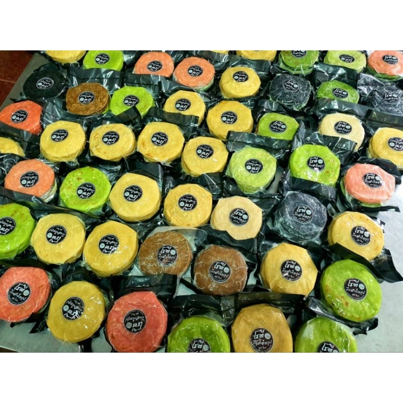 1 Pack 1pack Have Have Have 12 Sheets 12 Pads Roti Roti Roti Semi Sa ...