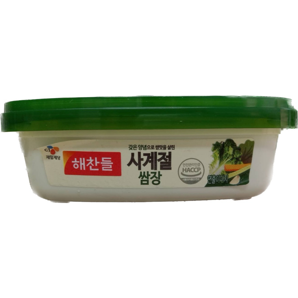 Samjang Korean Grilled Pork Seasoning Sauce-170G | Shopee Philippines