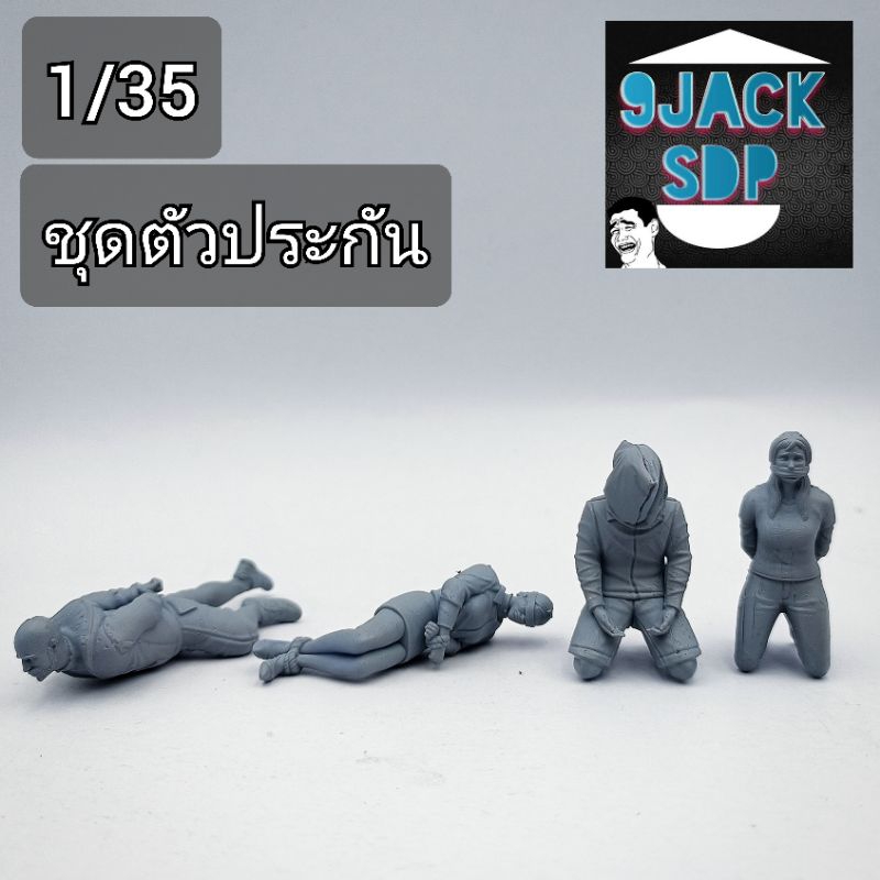 1/35 captive Hostages Military Figure Resin Police Model | Shopee ...