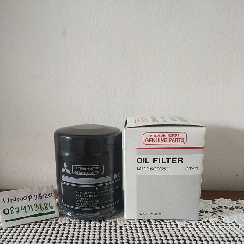 Mitsubishi Engine Filter Attrage Lancer Ex | Shopee Philippines