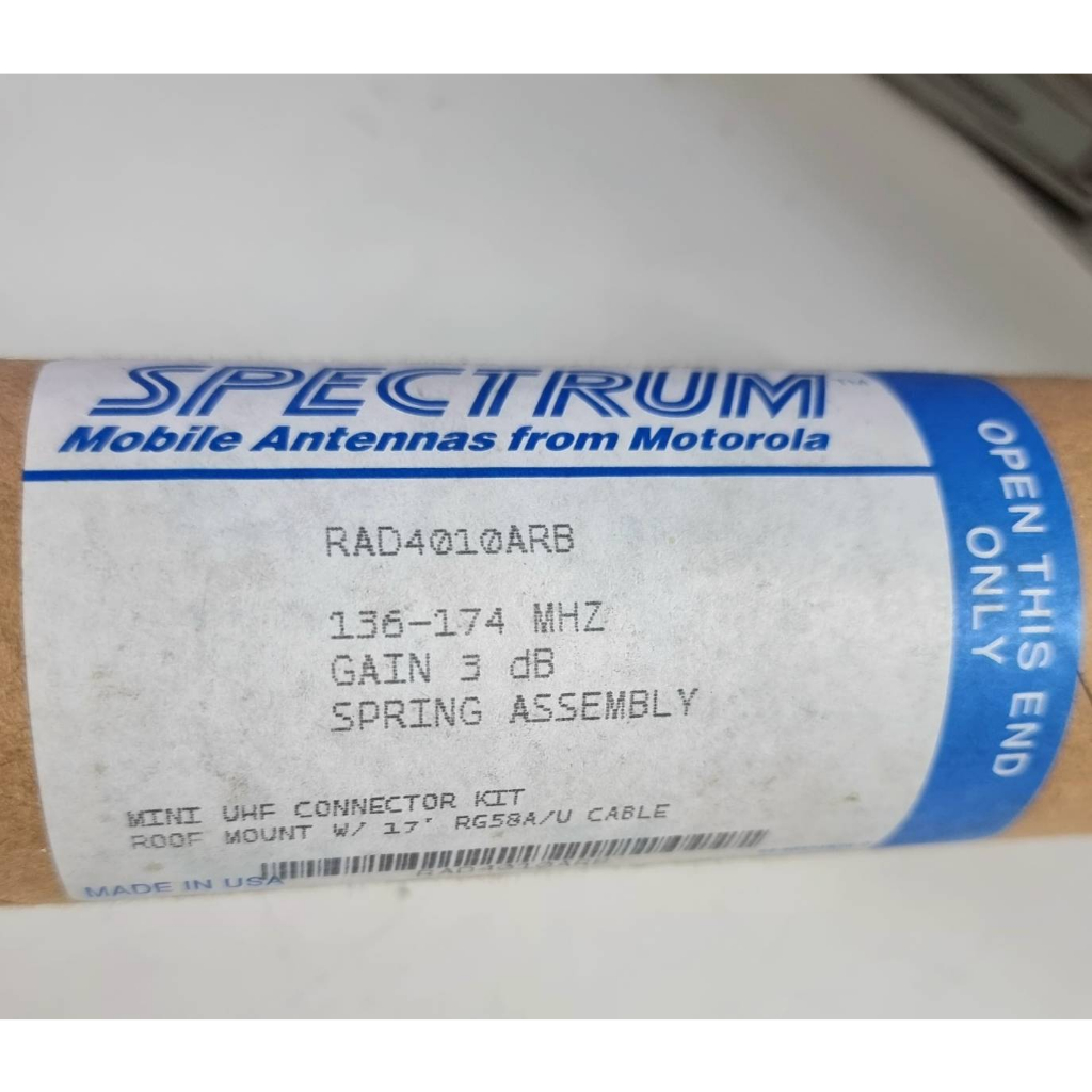 Motorola Spectrum Mobile Antennas RAD4010ARB Car Aerial Cable | Shopee ...